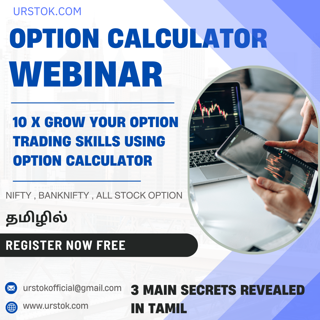 option calculator webinar